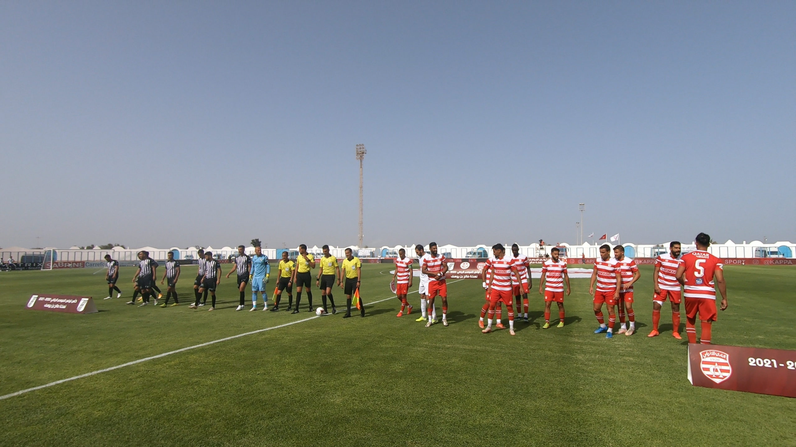 Le CS Sfaxien remporte la Coupe de Tunisie pour la 6e fois de son histoire