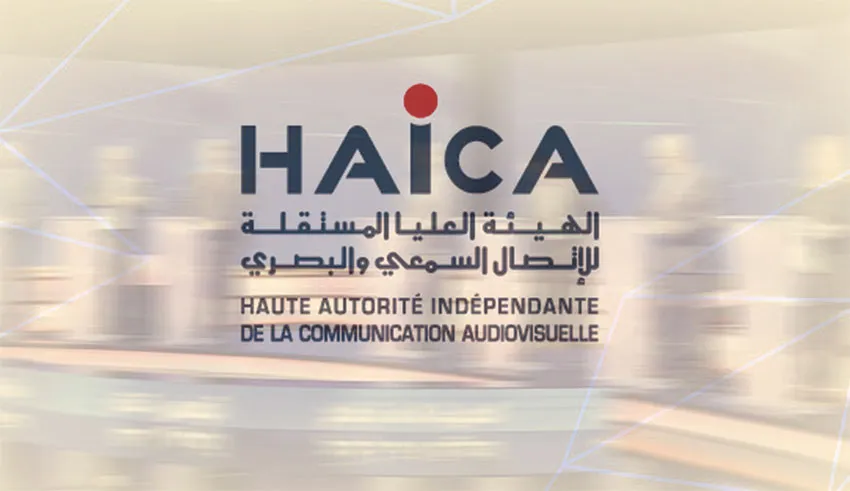 HAICA : Salah Sersi nommé président par intérim