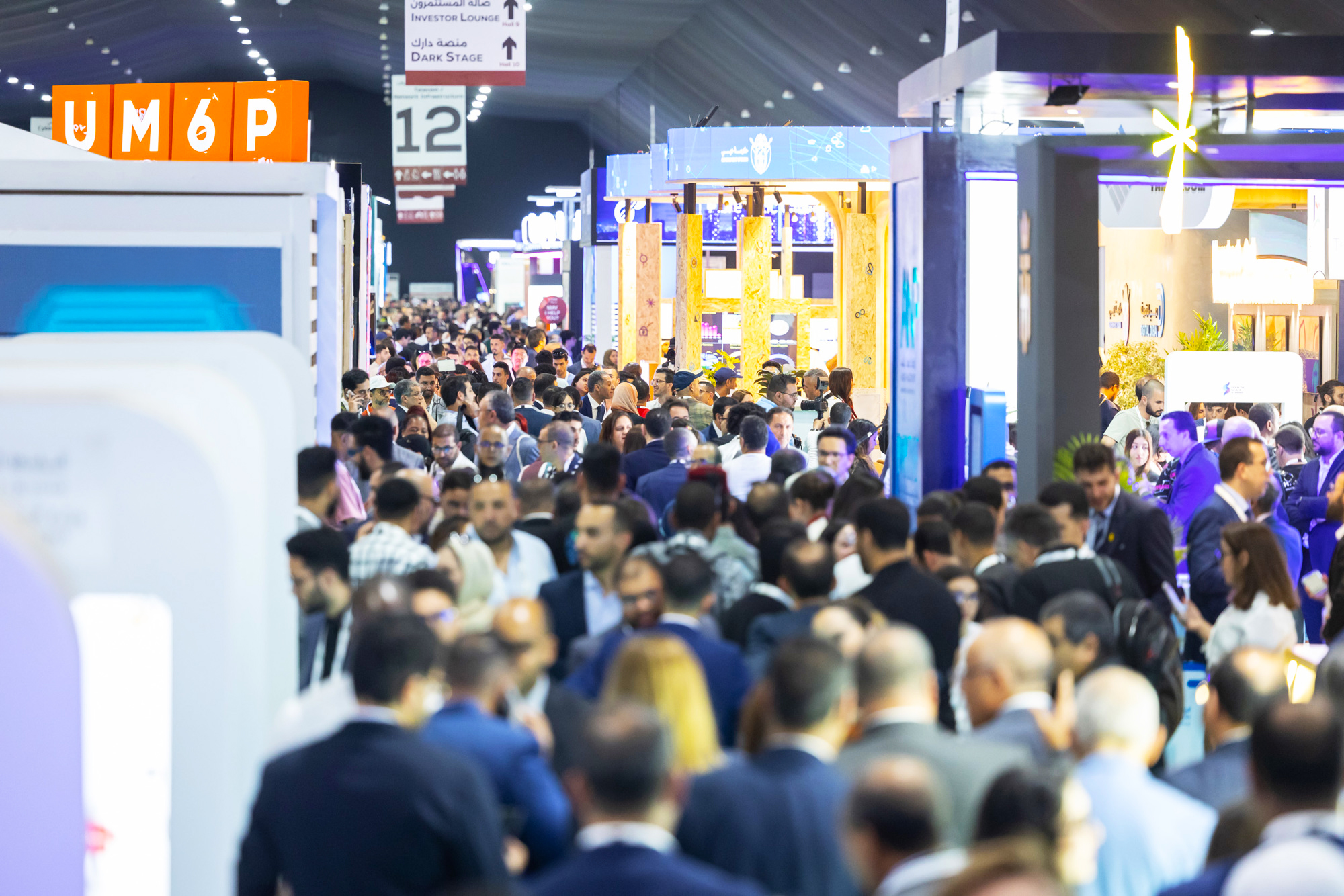 WAM Morocco 2025 : Le Maroc se positionne comme leader des industries de nouvelle génération