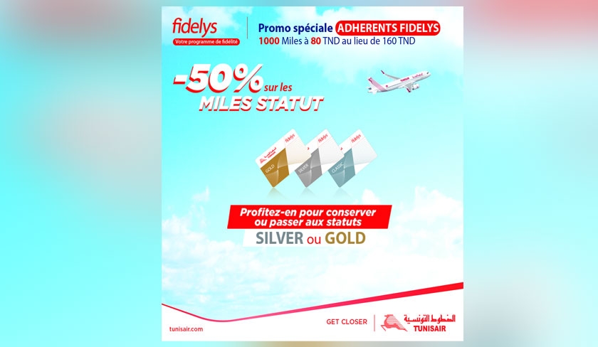 Tunisair lance une offre exclusive pour ses adhérents Fidelys