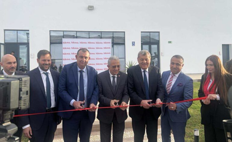 Hikma Tunisie inaugure sa troisième unité de production à Sidi Thabet